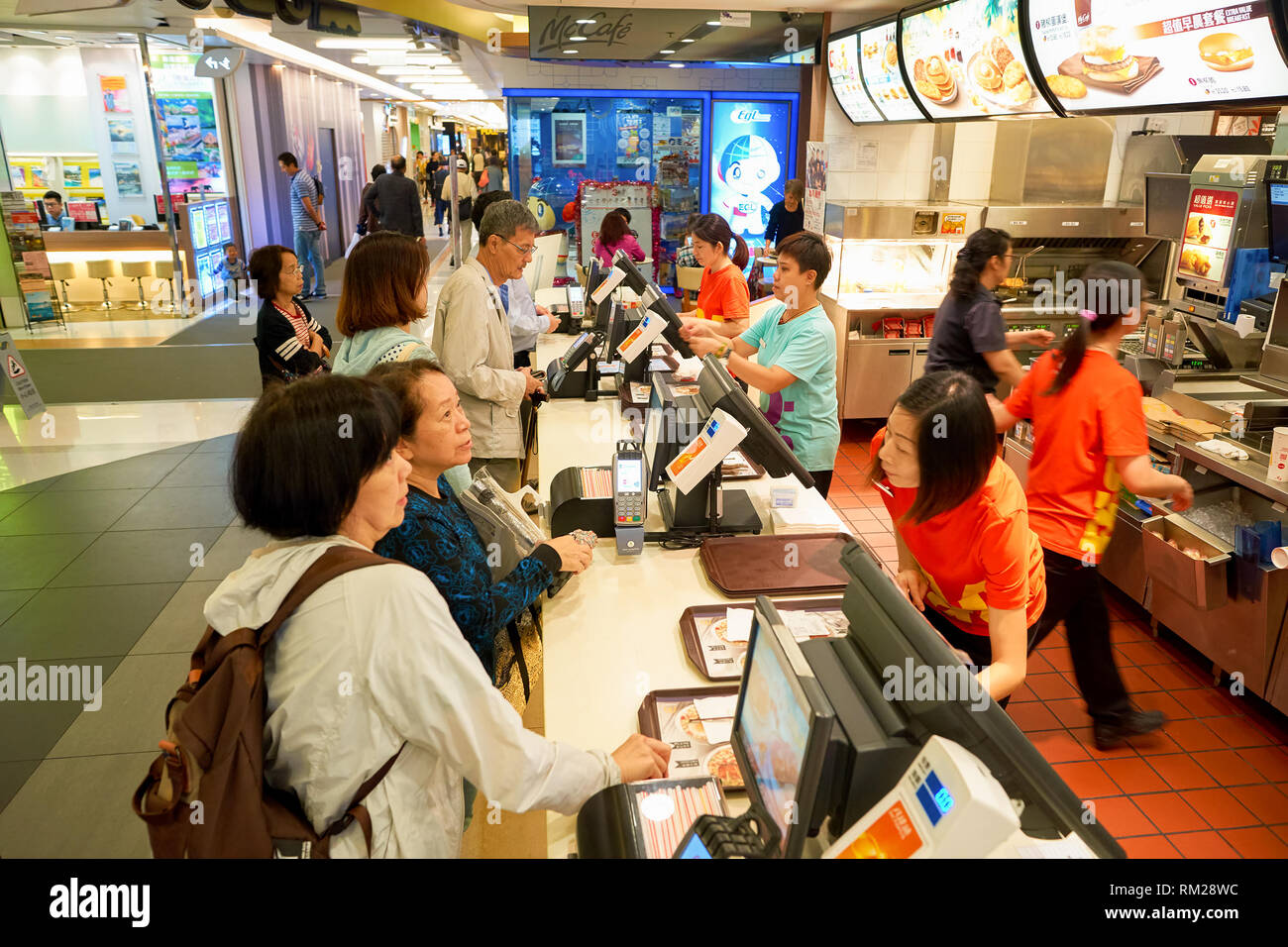 HONG KONG - CIRCA NOVEMBER, 2016: counter service in a McDonald's ...