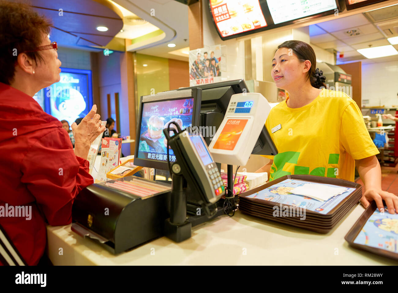 Mcdonalds restaurant fast food counter ordering hi-res stock ...
