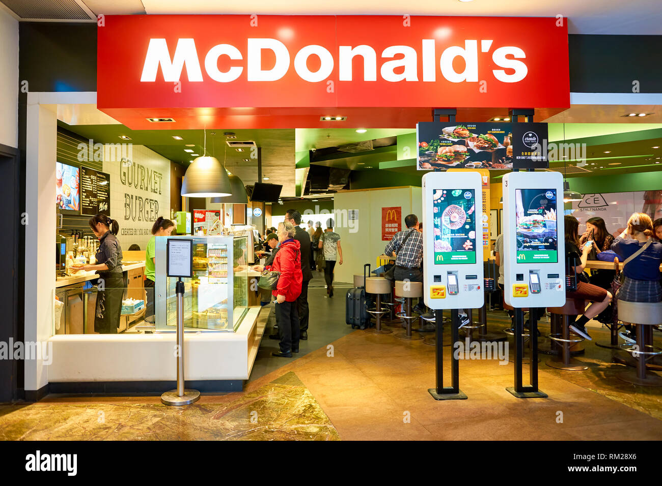 HONG KONG - CIRCA NOVEMBER, 2016: a McDonald's restaurant in Hong Kong ...
