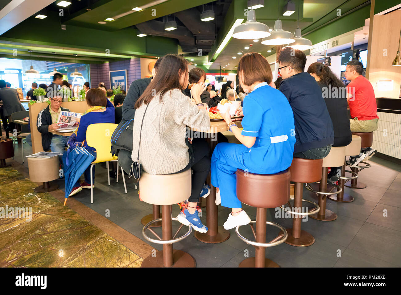 HONG KONG - CIRCA NOVEMBER, 2016: a McDonald's restaurant in Hong Kong ...