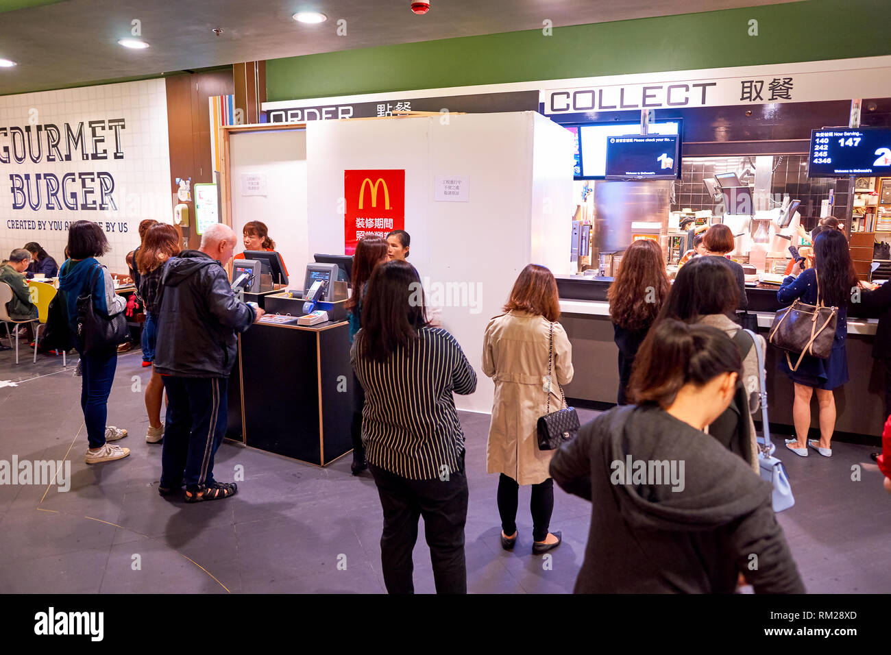 Mcdonalds fast food hamburger restaurant counter line queue interior ...