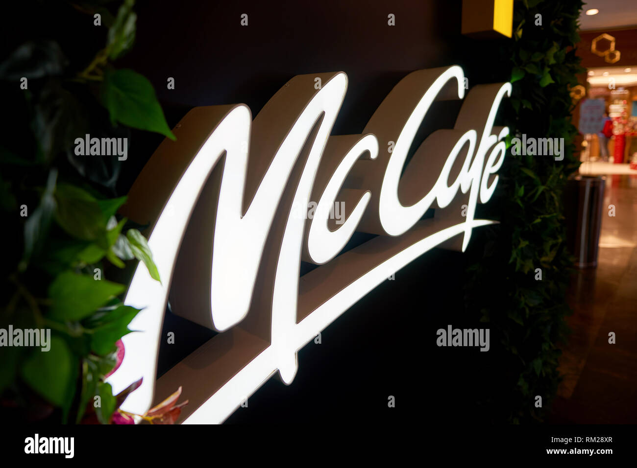 HONG KONG - CIRCA NOVEMBER, 2016: McCafe sign in Hong Kong. McCafe is a ...