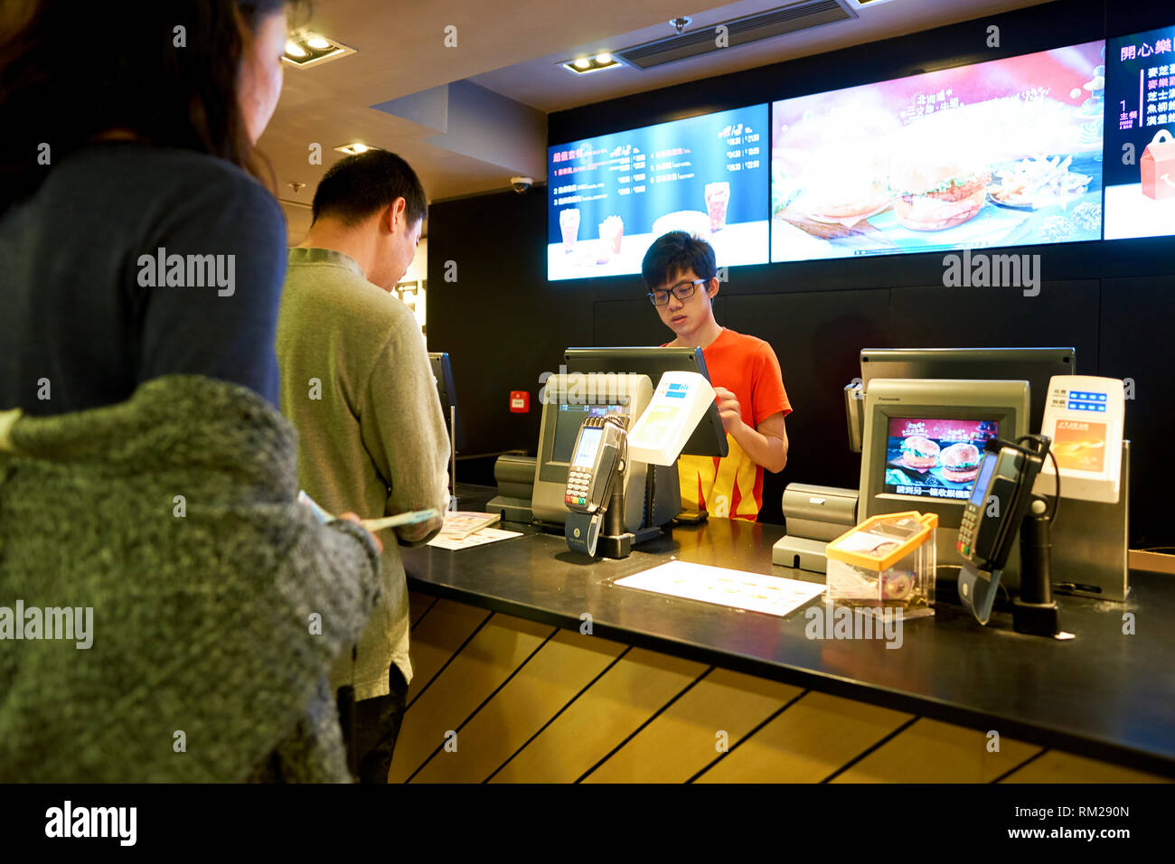 HONG KONG - CIRCA NOVEMBER, 2016: counter service in a McDonald's ...