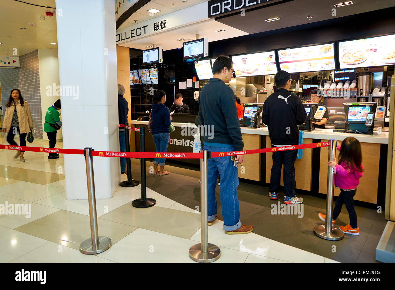 Mcdonalds restaurant fast food counter ordering hi-res stock ...
