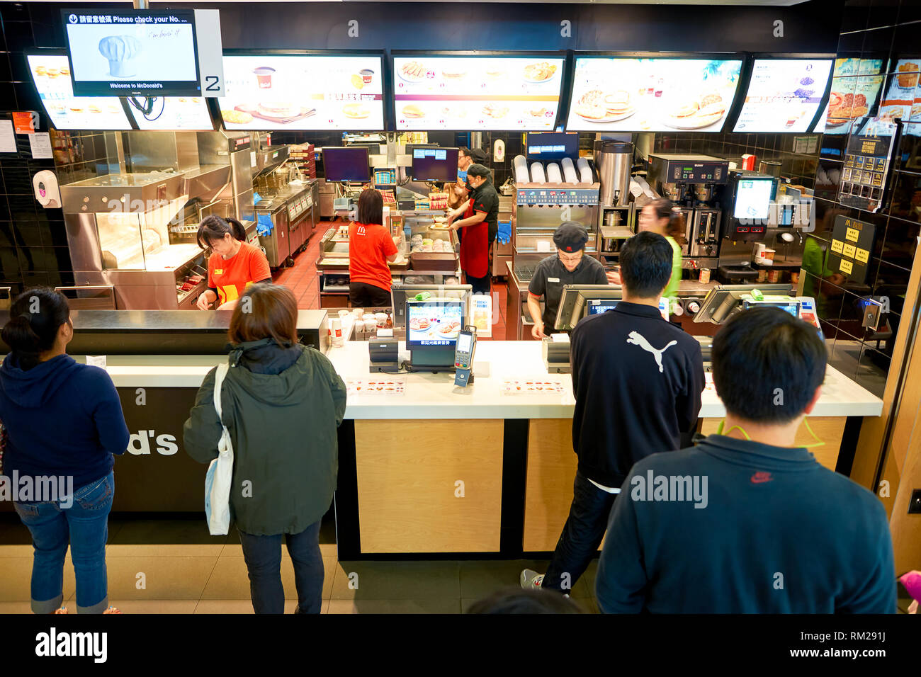 HONG KONG - CIRCA NOVEMBER, 2016: counter service in a McDonald's ...