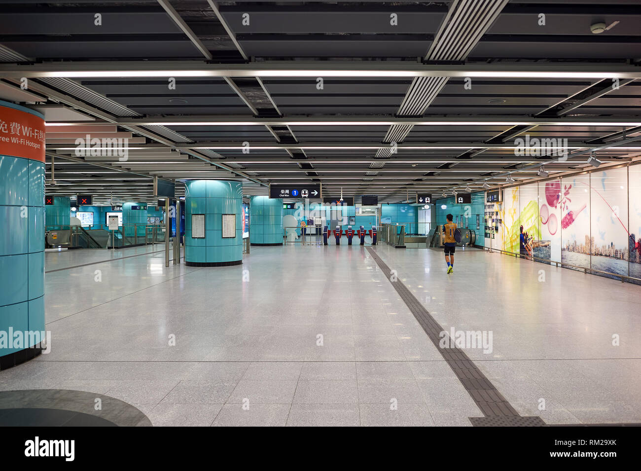 HONG KONG - OCTOBER 25, 2015: interior of The Mass Transit Railway ...
