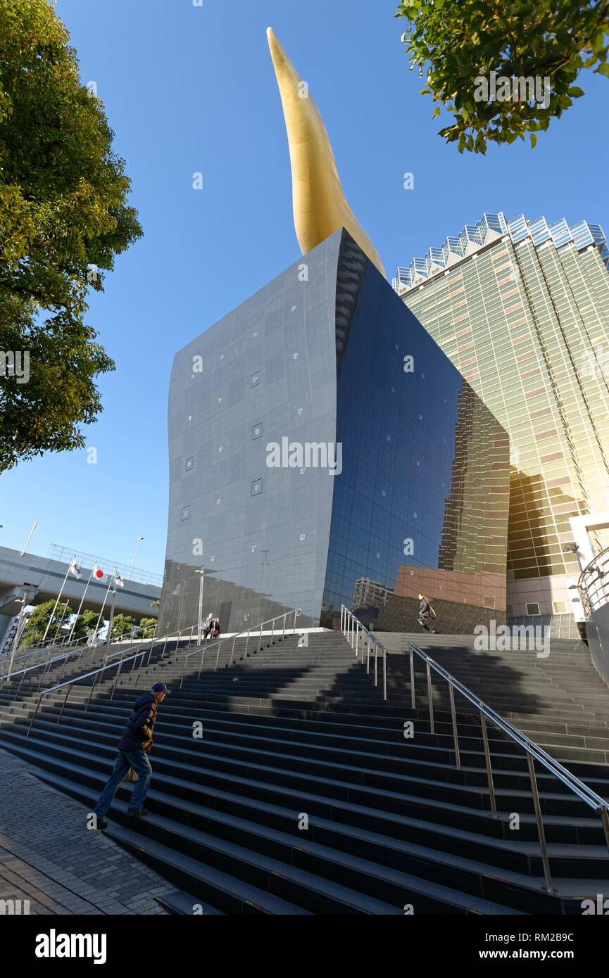 Asahi Beer Building High Resolution Stock Photography and Images - Alamy