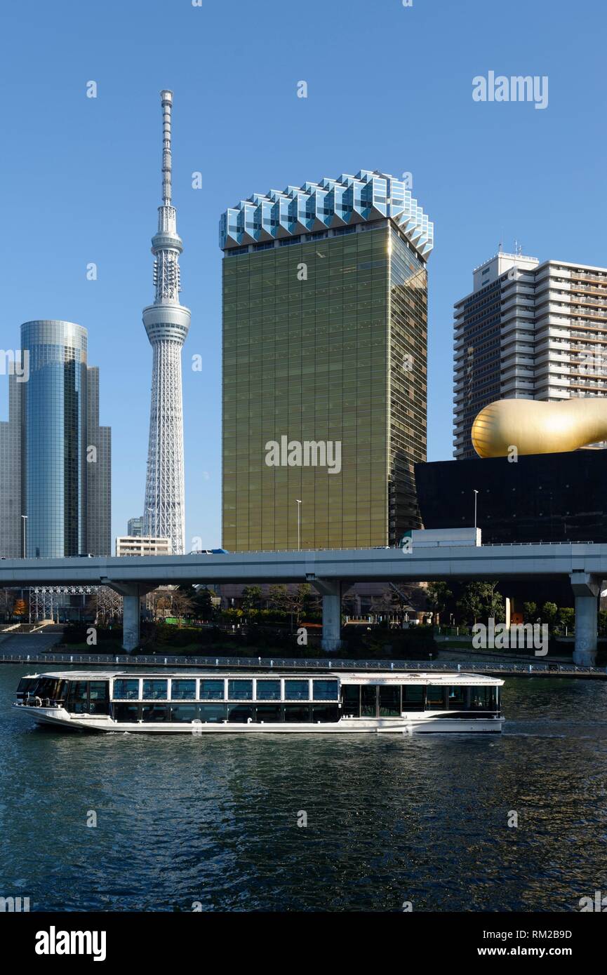 Asahi tokyo hi-res stock photography and images - Alamy