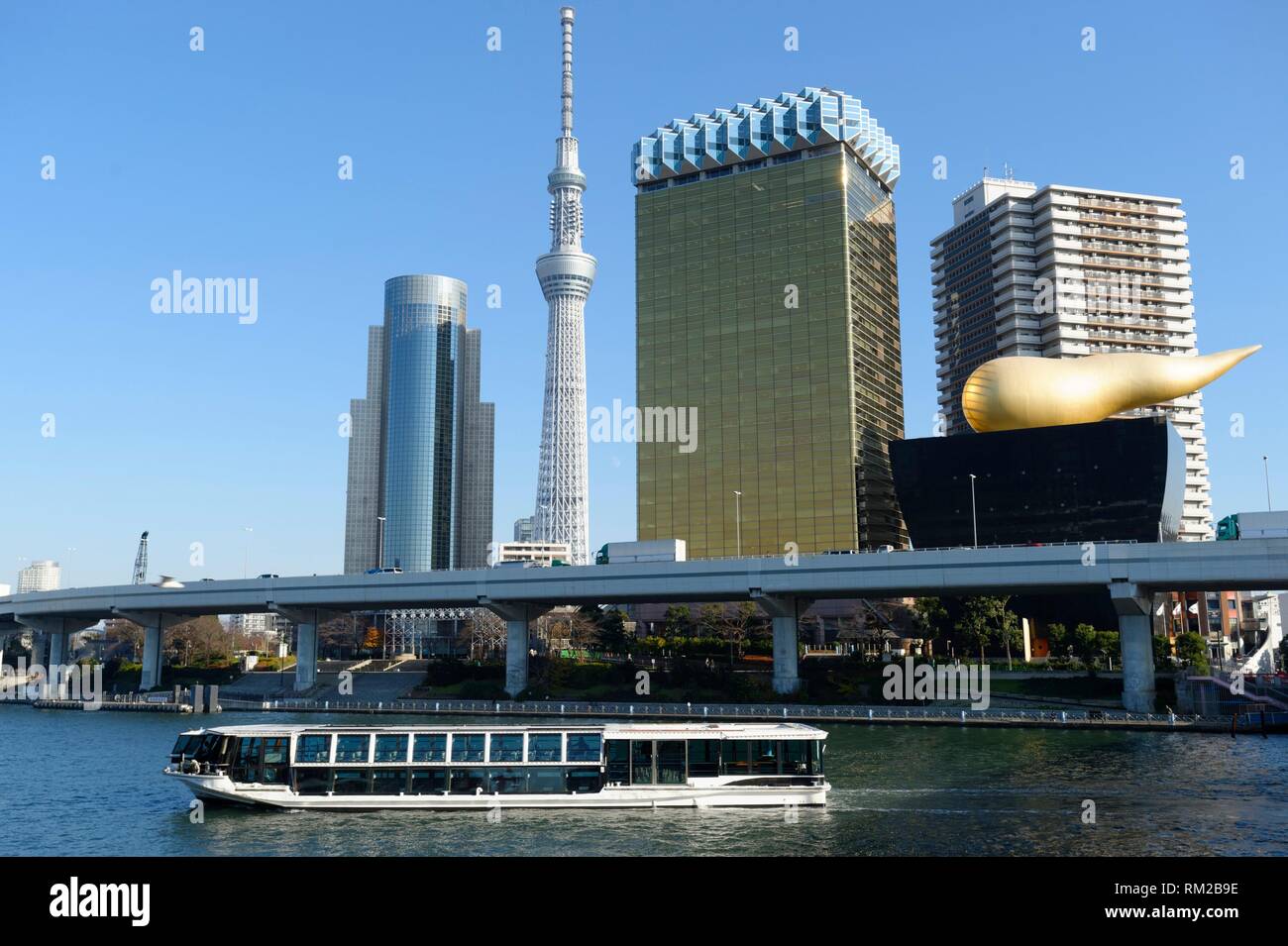 Japan asahi hq hi-res stock photography and images - Alamy