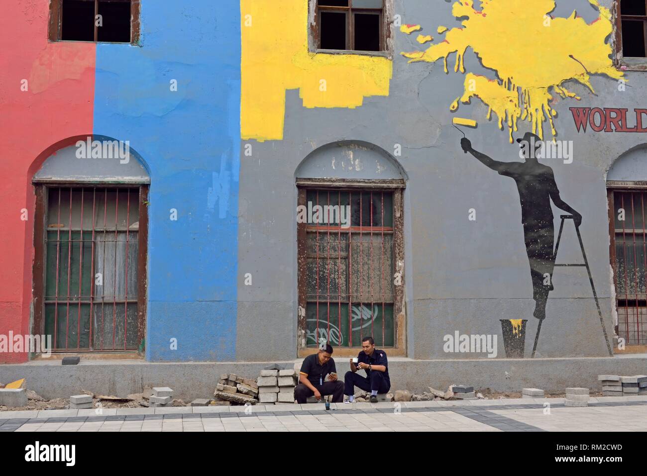 Old Town of Semarang, Java island, Indonesia, Southeast Asia Stock ...