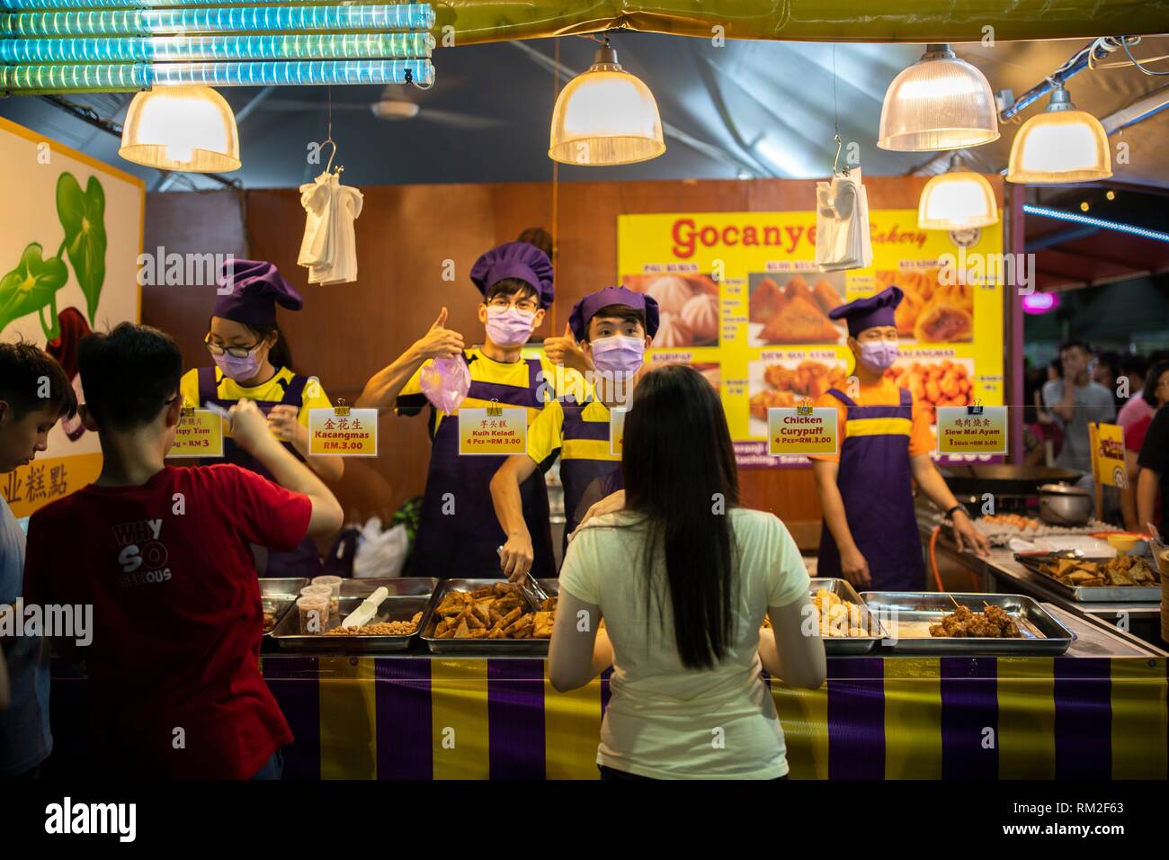 Asian food festival kuching hi-res stock photography and images - Alamy