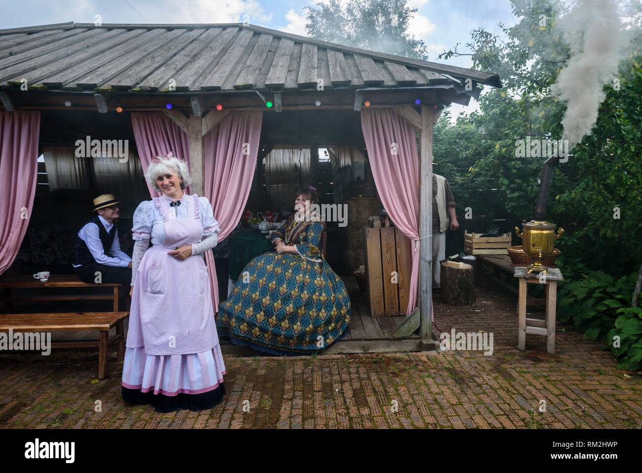 Russia, Kolomna. Museum Pastila Factory Stock Photo - Alamy