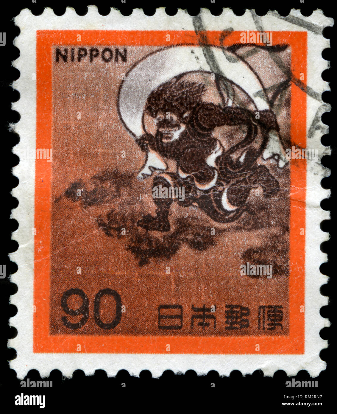 Postage stamp from Japan in the Fauna, Flora and Cultural Heritage ...