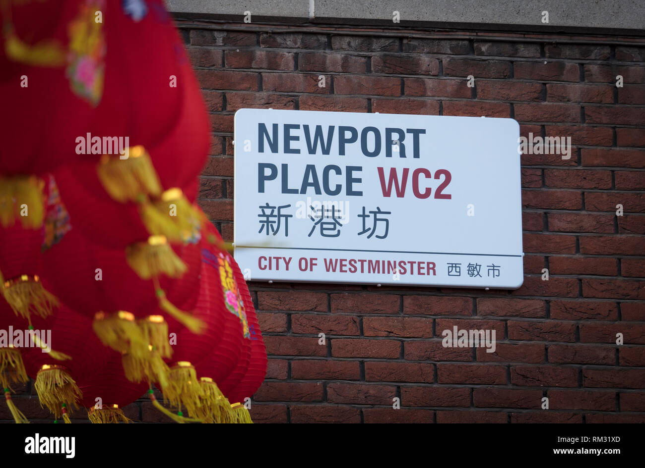 London, United Kingdom, February 7th 2019, Sign for Newport Place in ...