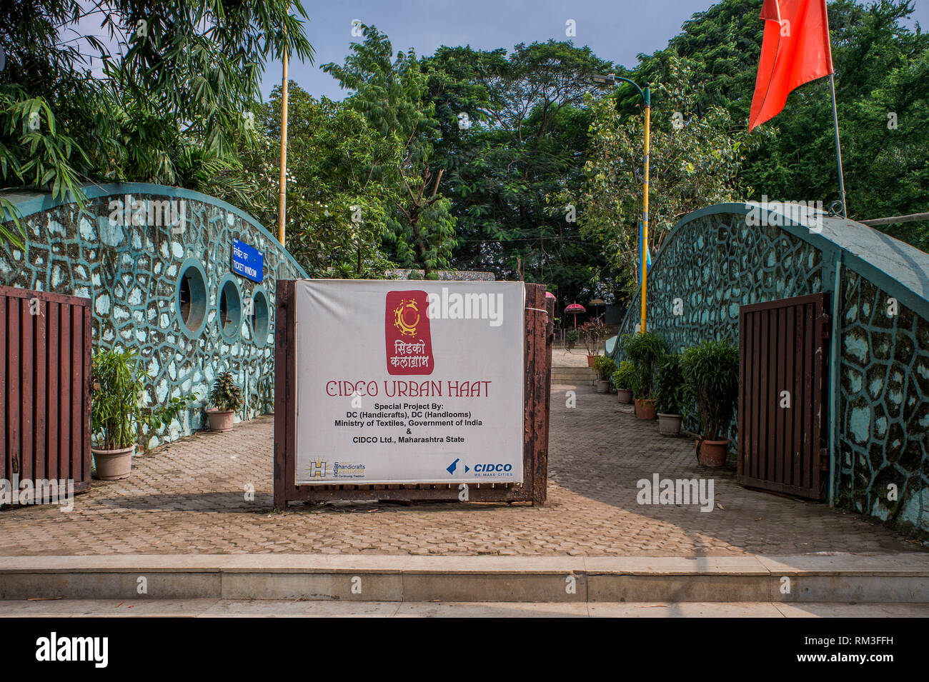 Cidco Urban Haat, Navi Mumbai, Maharashtra, India, Asia Stock Photo - Alamy