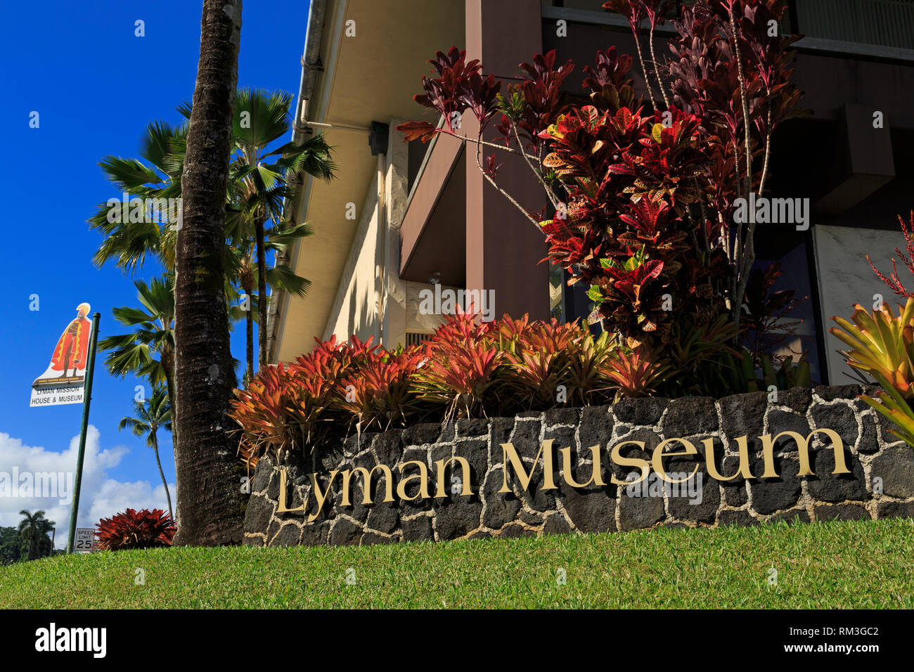Lyman hawaii hi-res stock photography and images - Alamy