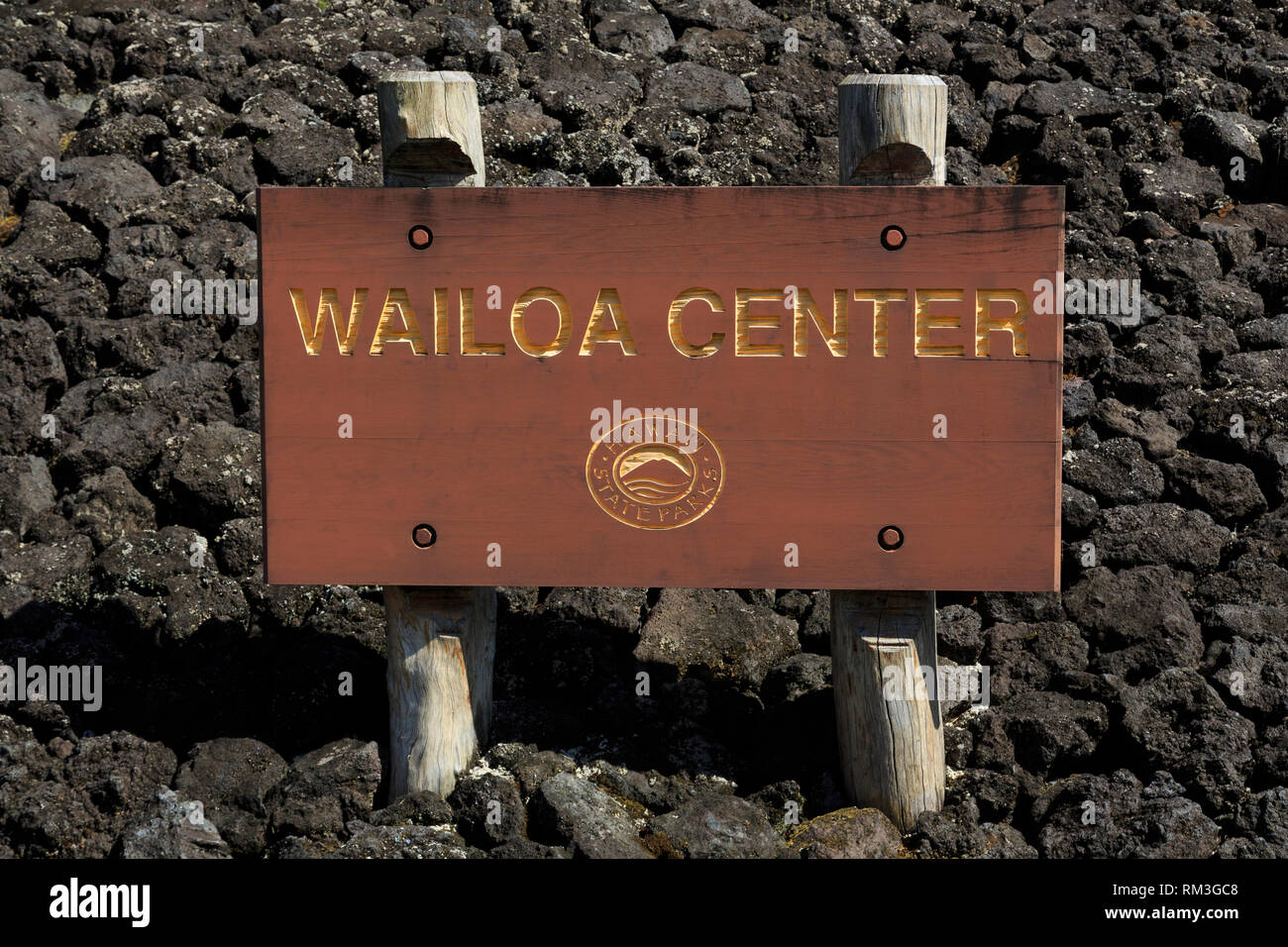 Wailoa Center, Wailoa State Park, Hilo City, Hawaii, USA Stock Photo ...