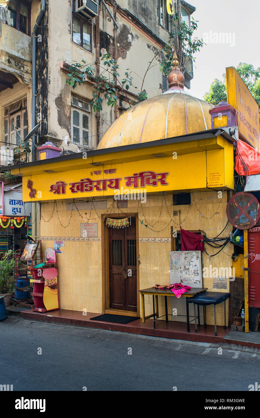 Shree Khanderai Khandoba temple, Walkeshwar, Mumbai, Maharashtra, India ...