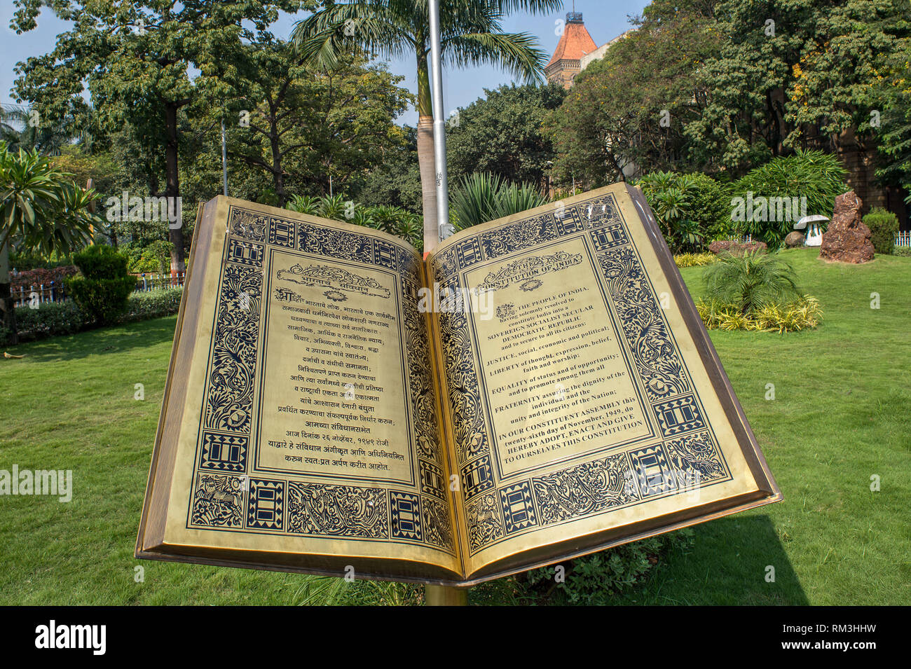 The Constitution Book