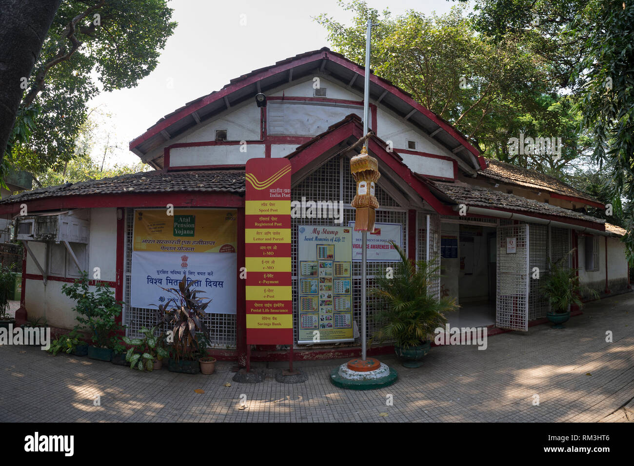 Post office road hi-res stock photography and images - Alamy