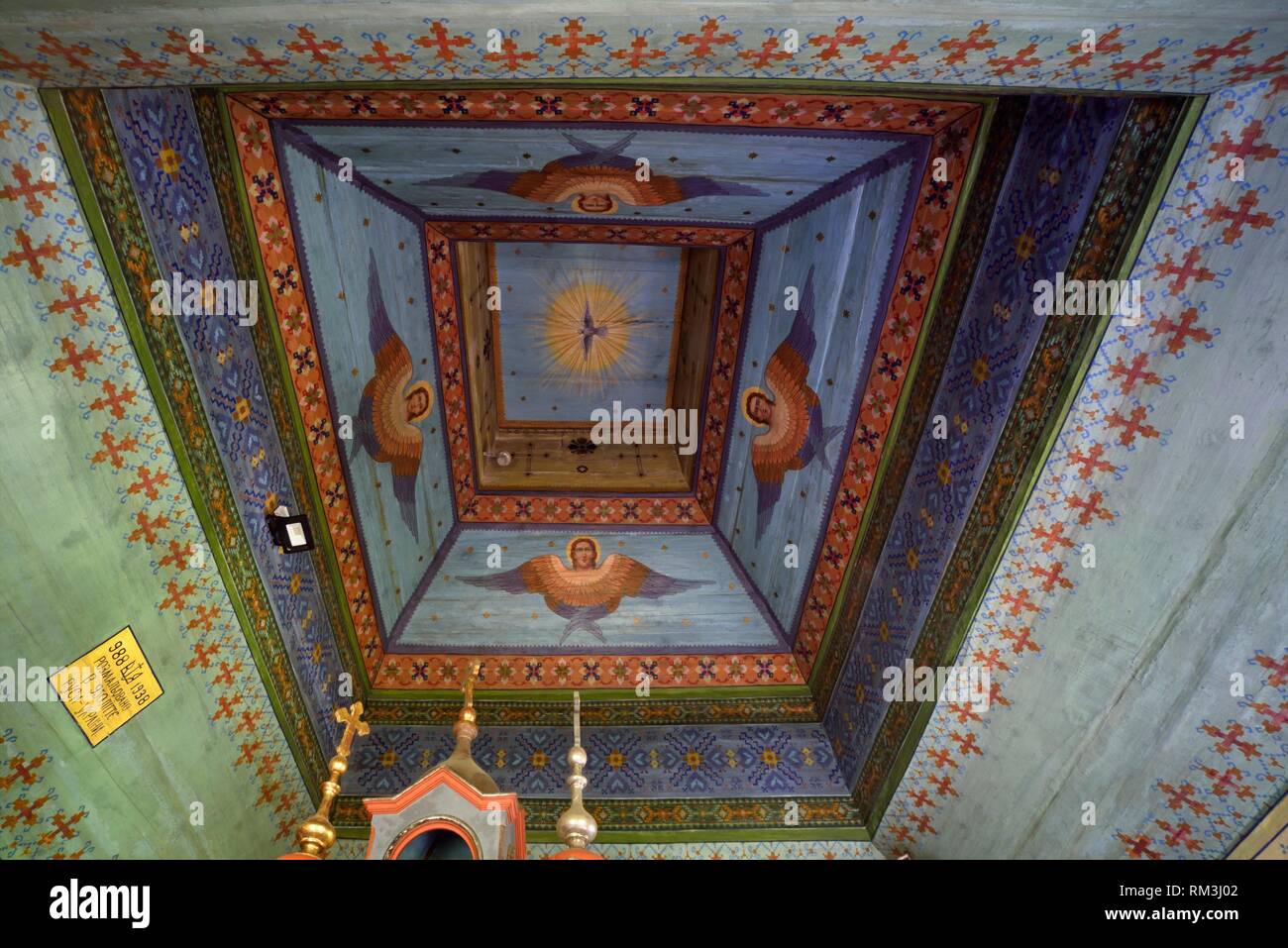 Greek polychrome architecture hi-res stock photography and images - Alamy