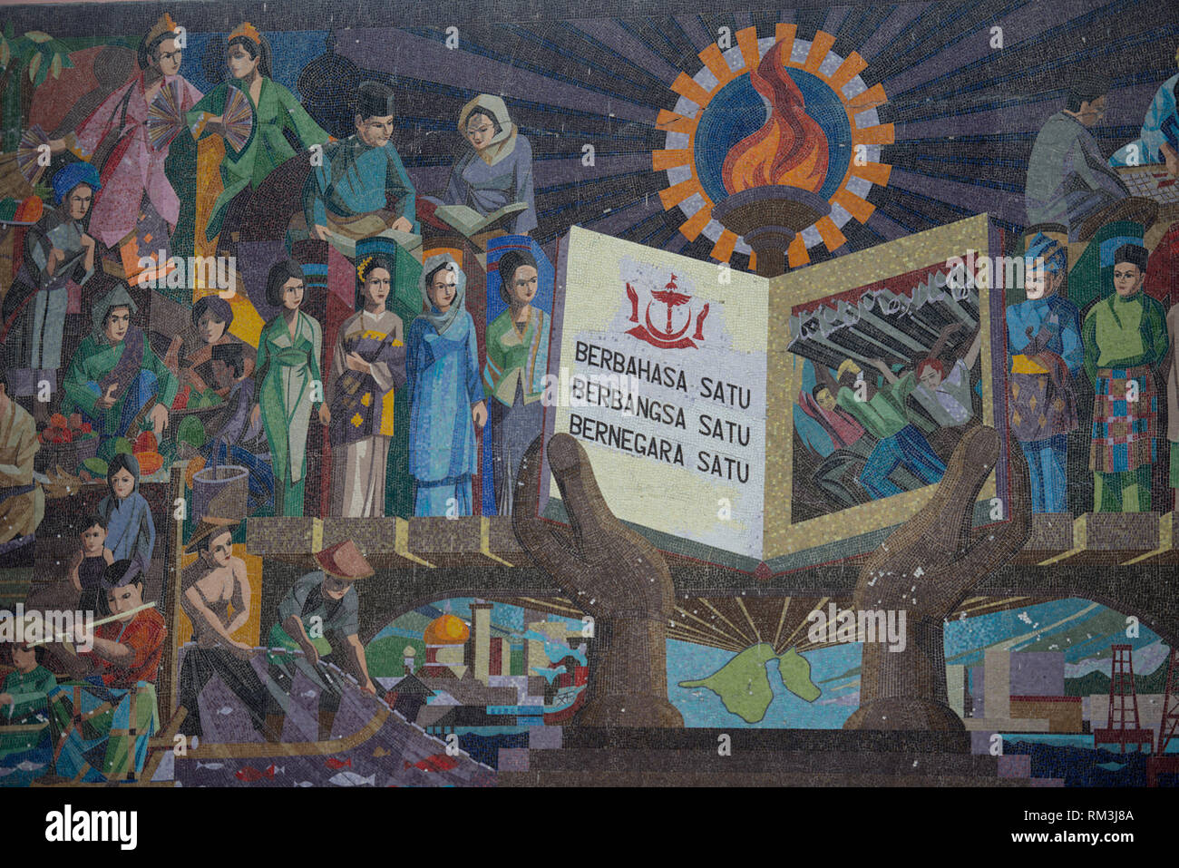 Mosaic, with slogan which says "One Language, One Nation, One Country ...