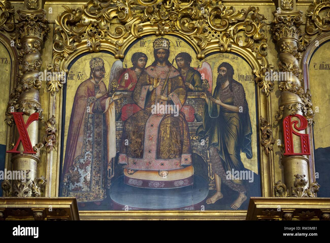 Altar Of Transfiguration High Resolution Stock Photography and Images ...