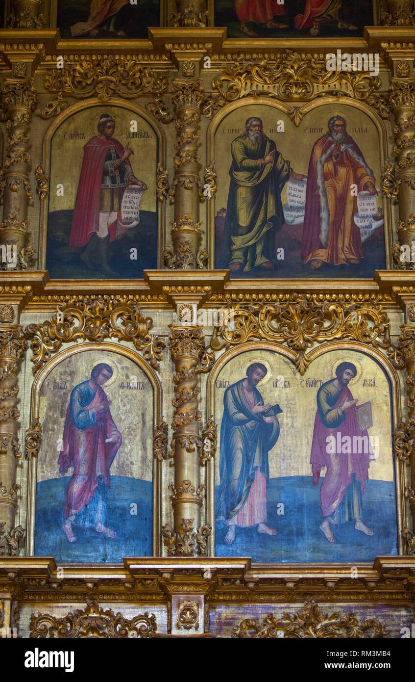 Altar Of Transfiguration High Resolution Stock Photography and Images ...