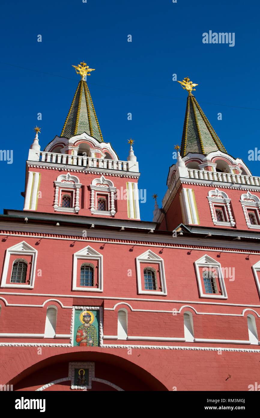 Moscow russia gate hi-res stock photography and images - Alamy