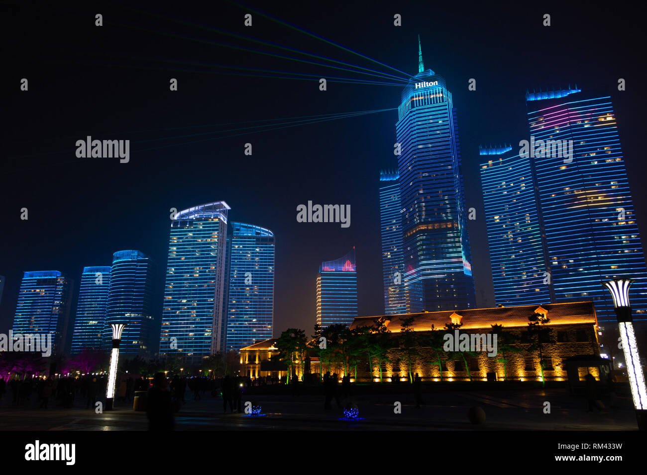 Binhai square hi-res stock photography and images - Alamy