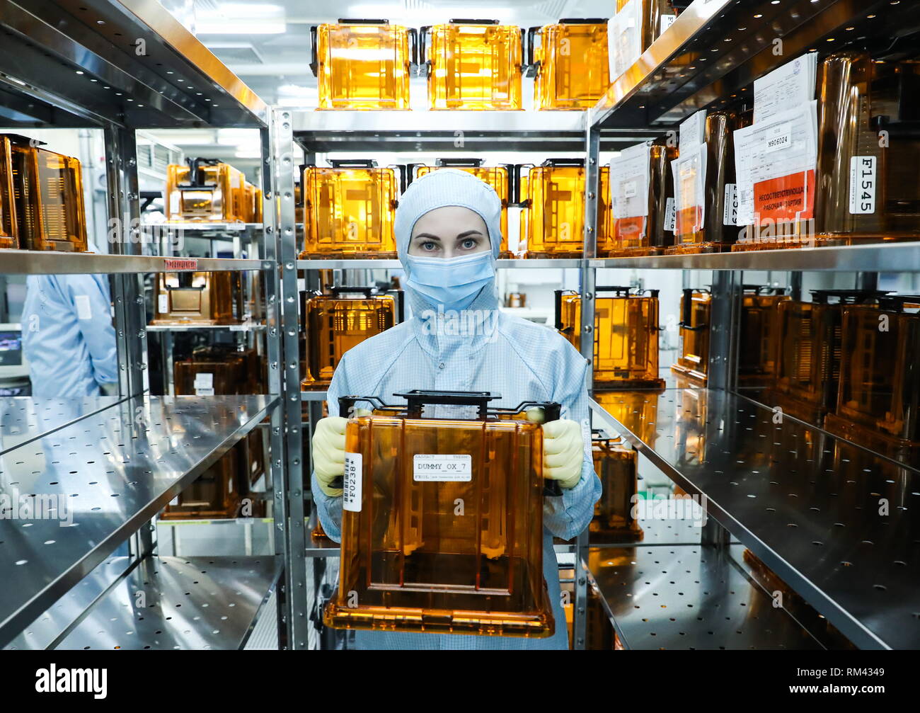 Photolithography High Resolution Stock Photography and Images - Alamy