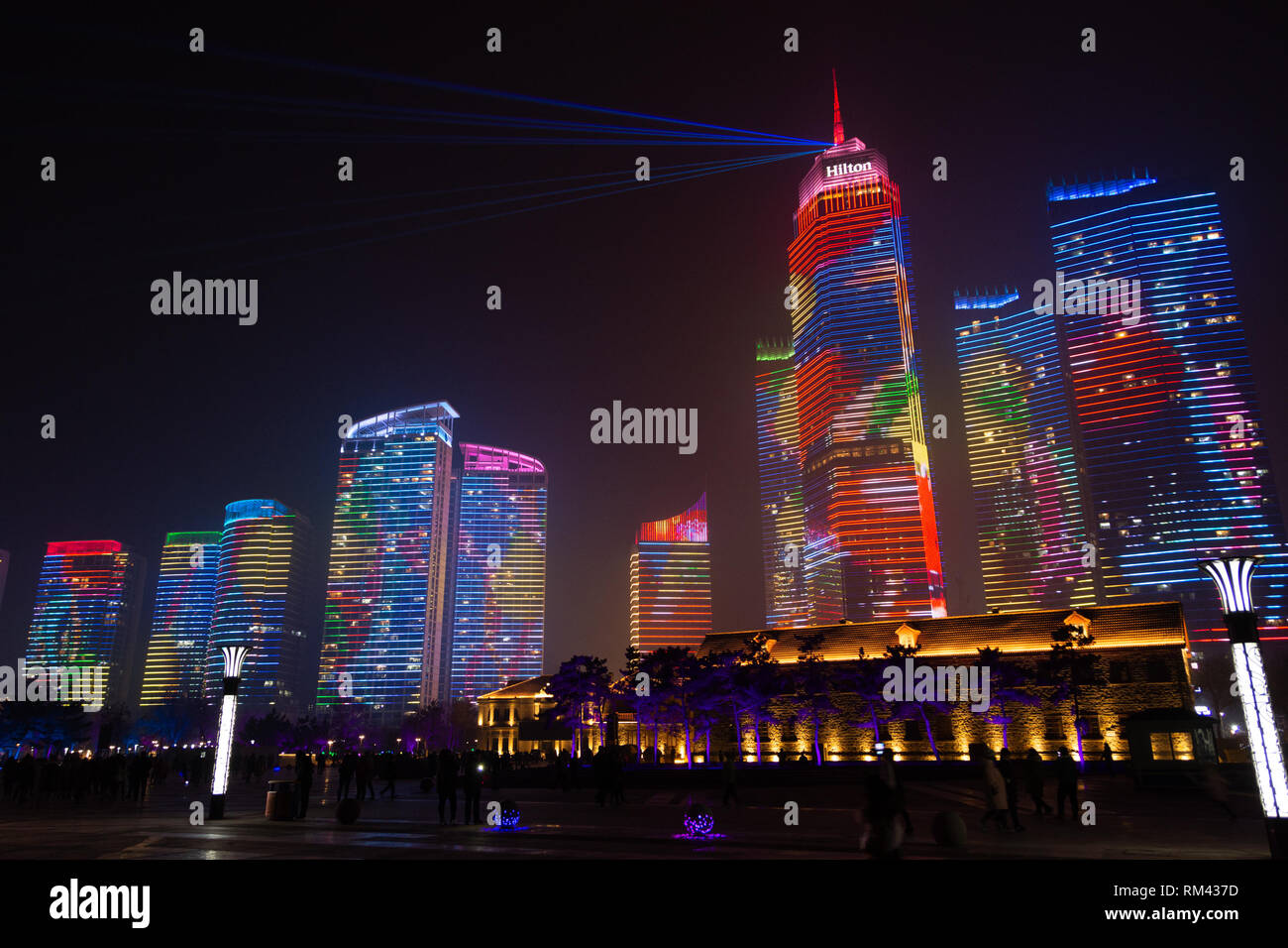 Binhai square hi-res stock photography and images - Alamy