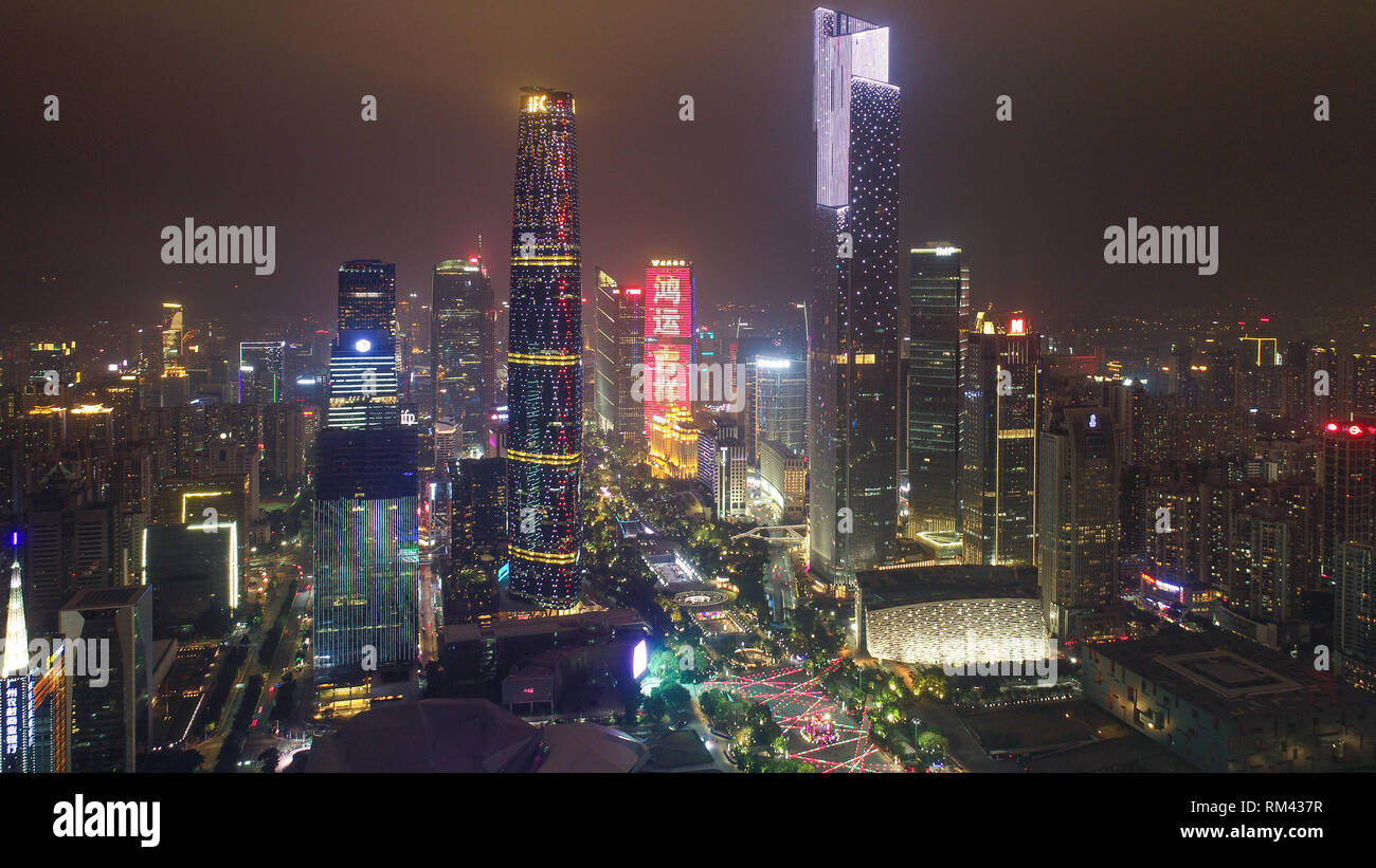 Huacheng square hi-res stock photography and images - Alamy