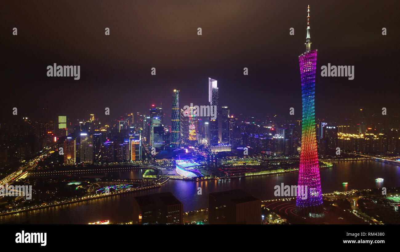 Huacheng square hi-res stock photography and images - Alamy