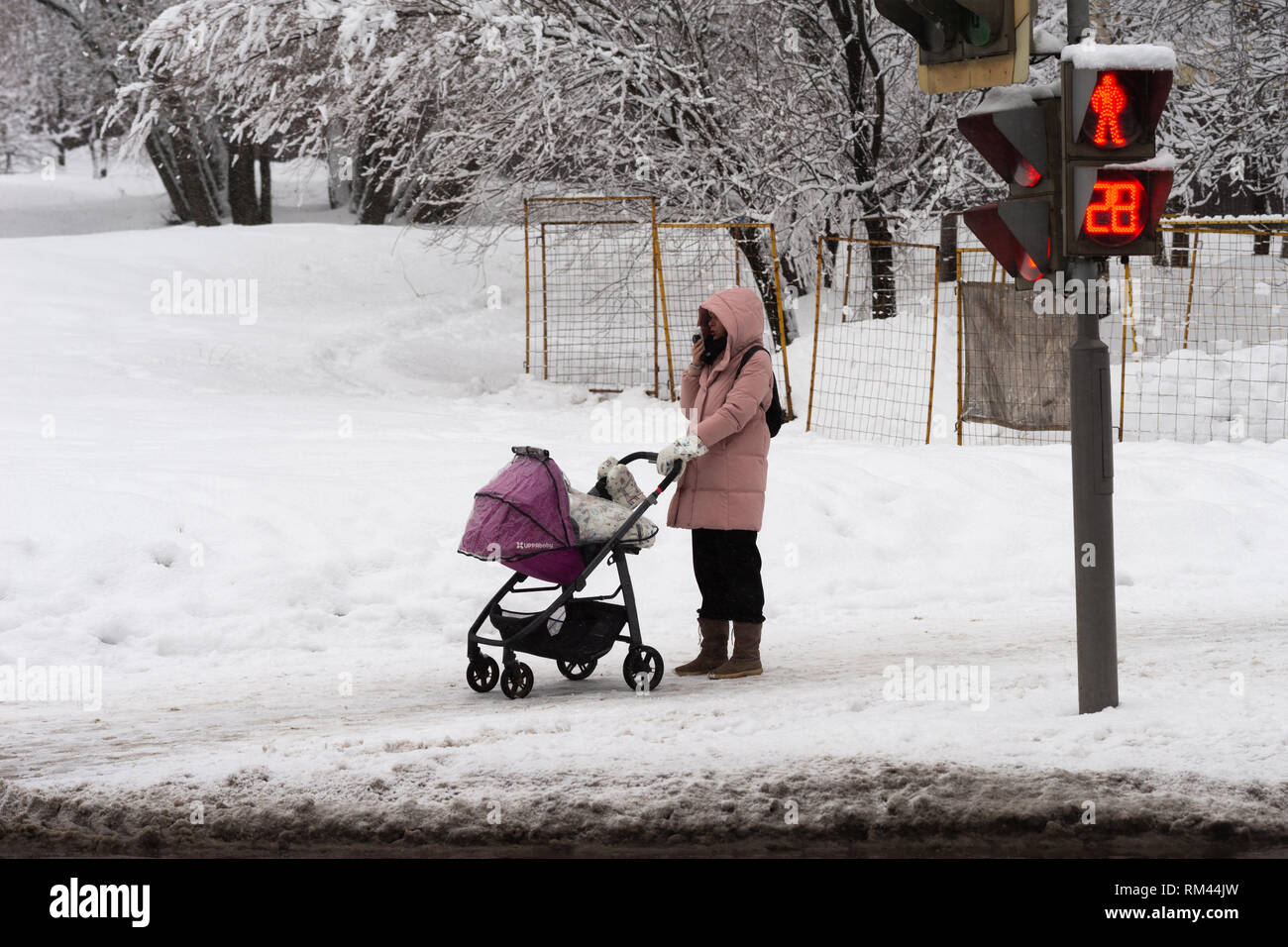 Moscow, Russia. 13th Feb 2019. Russian weather, Moscow. Wednesday ...