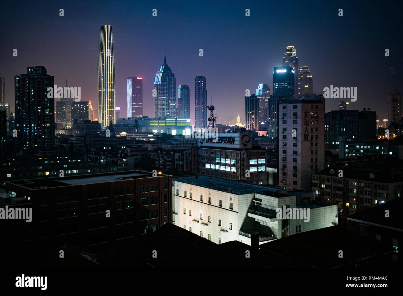 Skyline of the City of Tianjing, China Stock Photo - Alamy