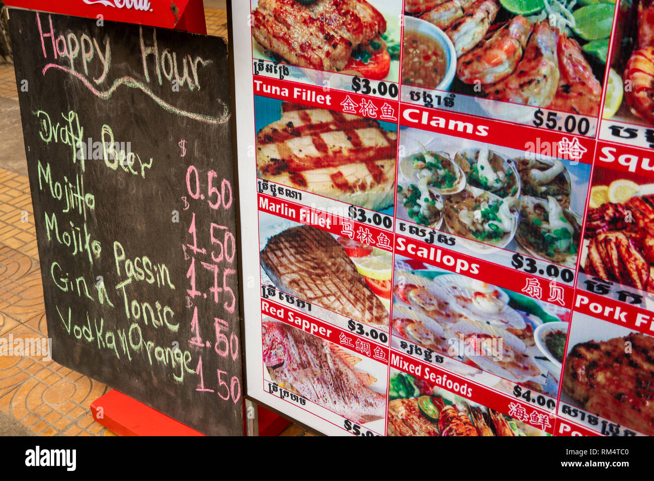 Cambodia, Kampot Province, Kampot city, Riverfront, inexpensive tourist ...