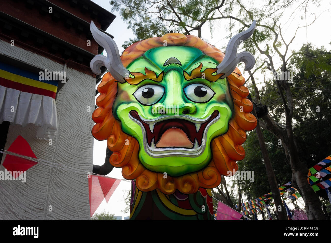 Chinese monster mask on display at a Lunar New Year event in Shenzhen ...