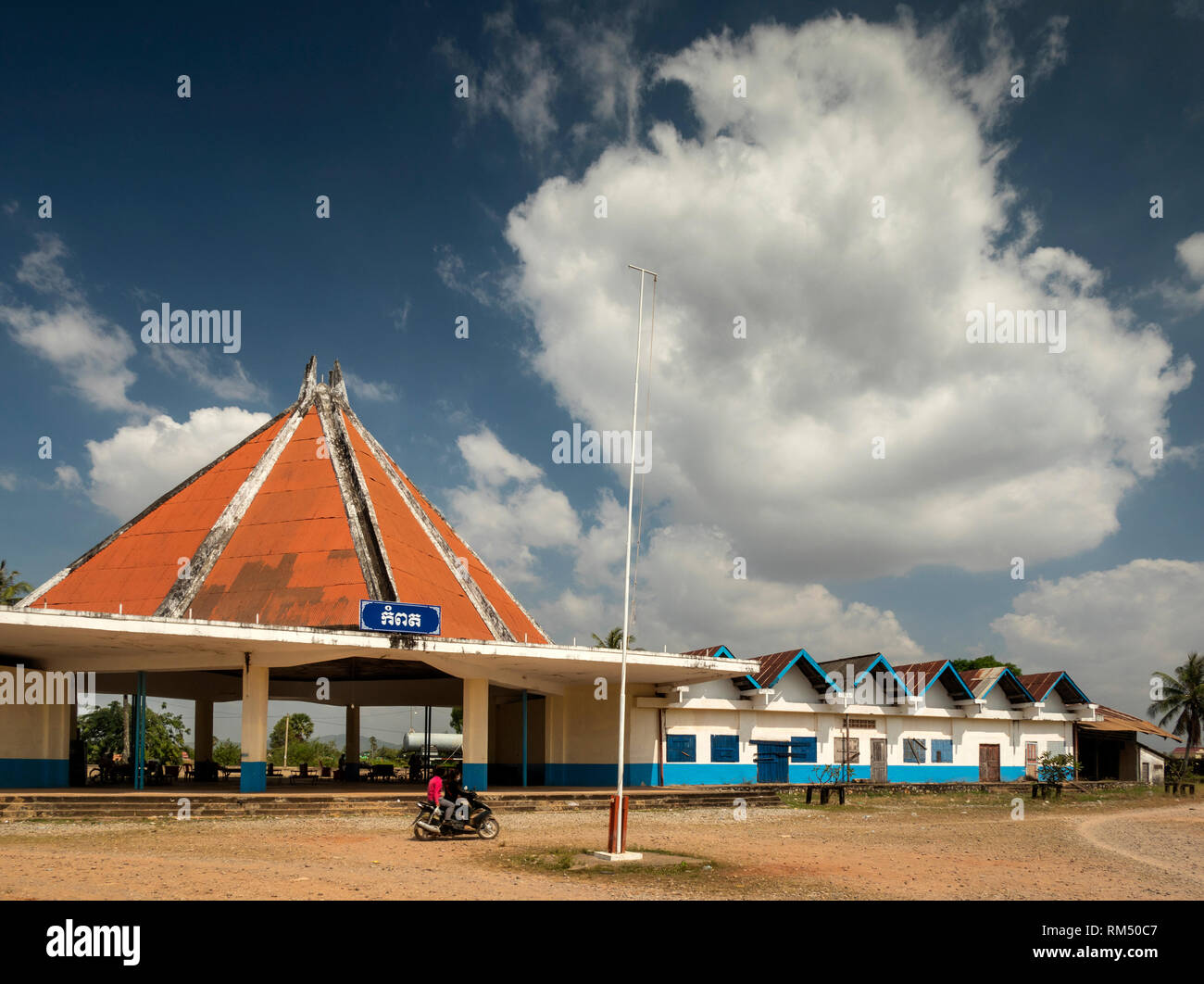 Cambodia, Kampot Province, Kampot, Royal Railway, train station ...