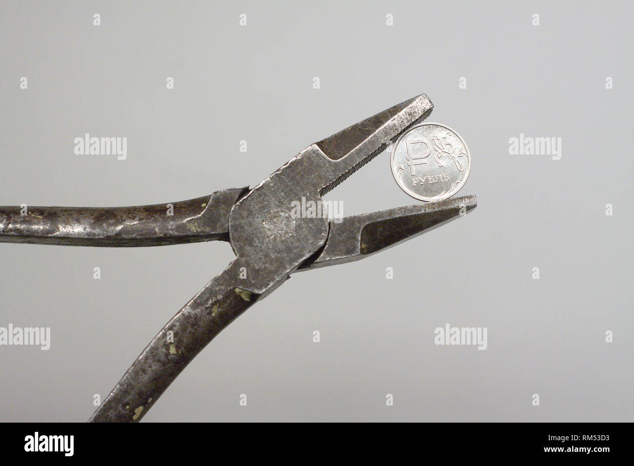 Keep toot hi-res stock photography and images - Alamy