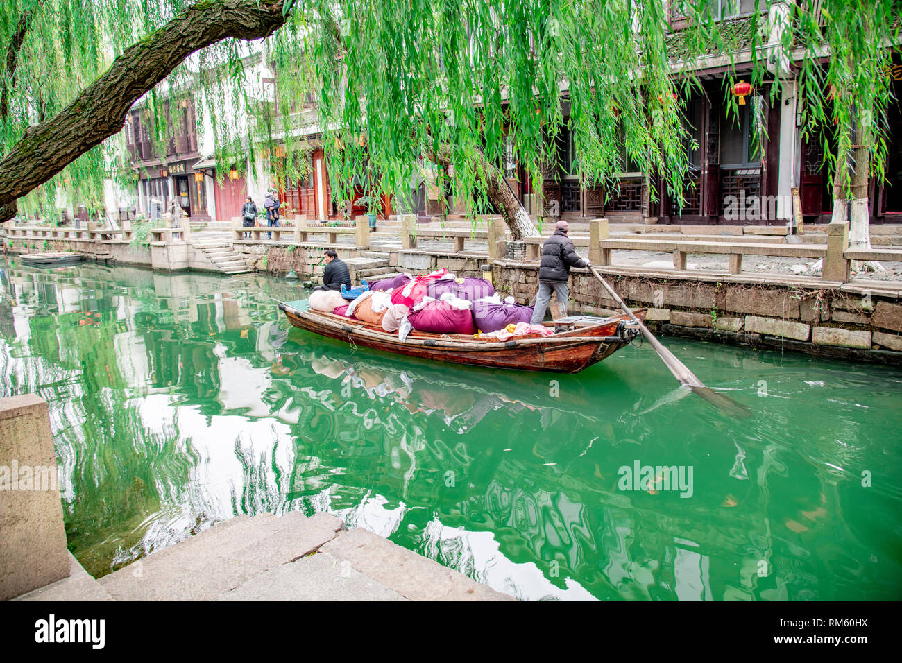 Old dry cleaners hi-res stock photography and images - Alamy