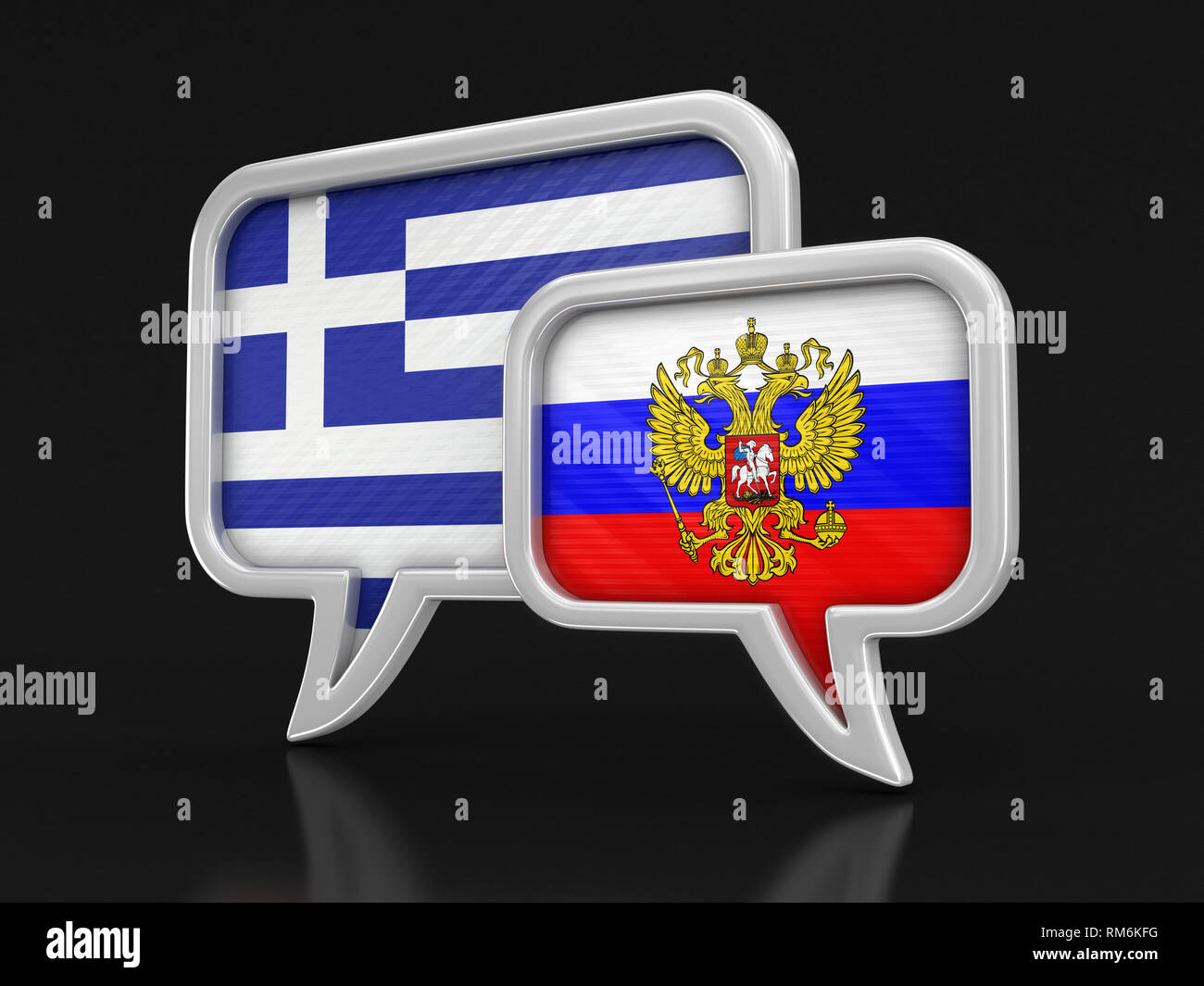 Speech bubbles with flags. Image with clipping path Stock Photo - Alamy