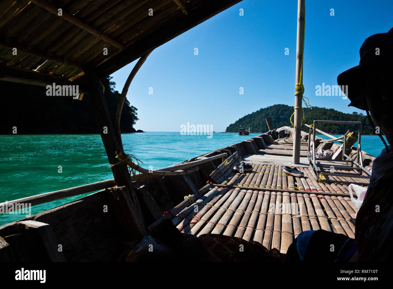 Kabang hi-res stock photography and images - Alamy