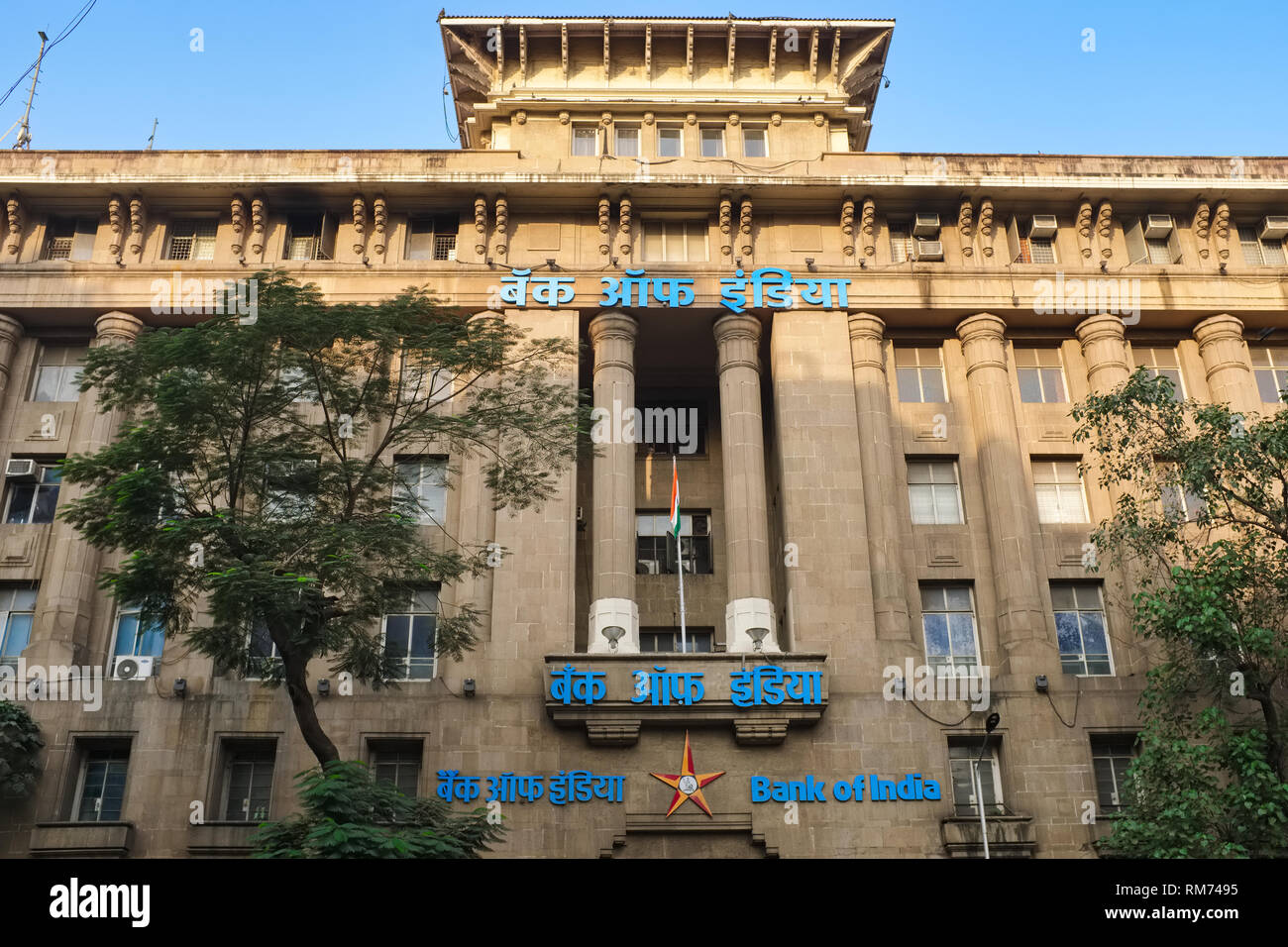 Indian Bank Building