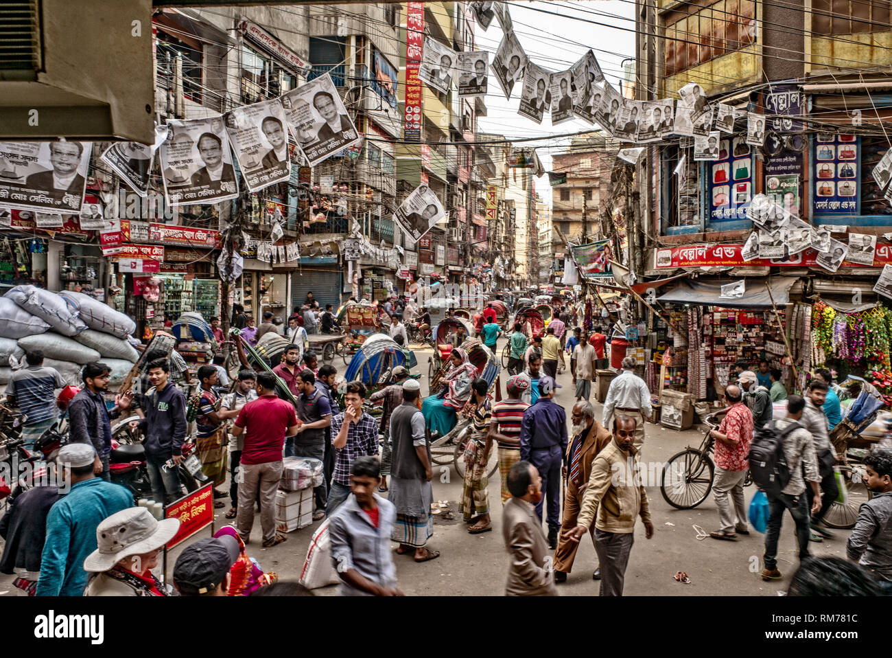Crowded street scenes in Dhaka, Bangladesh Stock Photo - Alamy