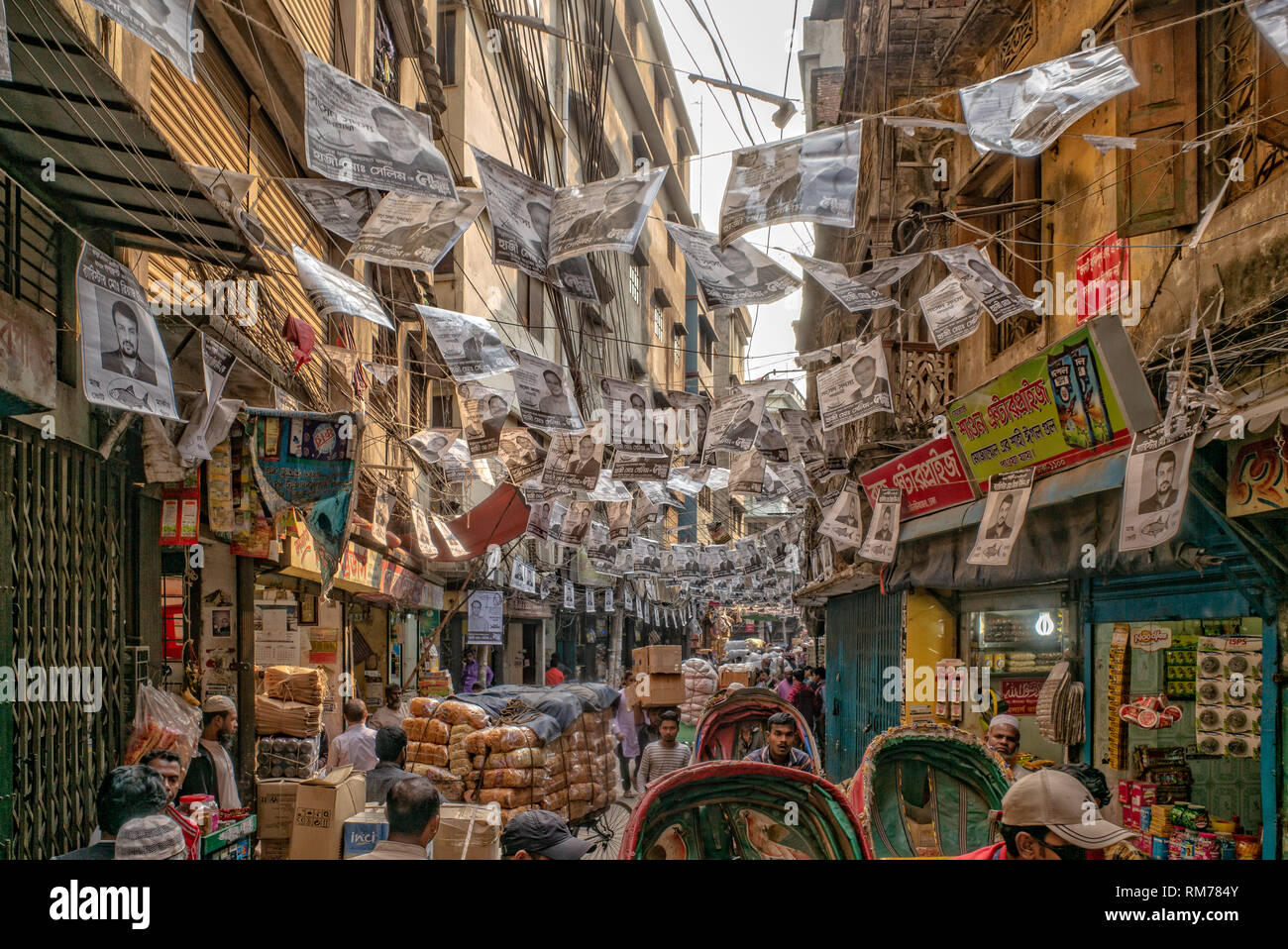 Crowded street scenes in Dhaka, Bangladesh Stock Photo - Alamy