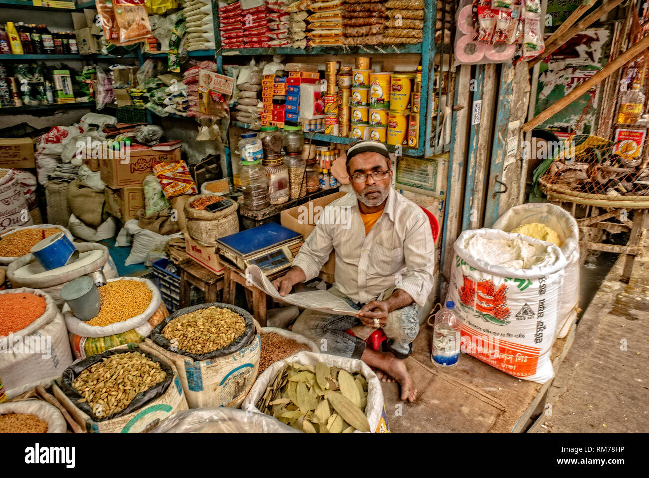 Markets and shops selling food, fish, and meat in Dhaka, Bangladesh Stock Photo - Alamy