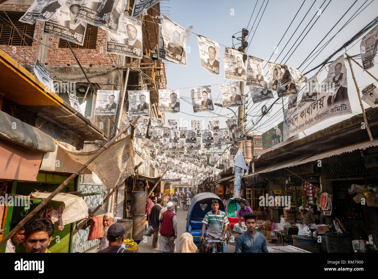 Crowded street scenes in Dhaka, Bangladesh Stock Photo - Alamy