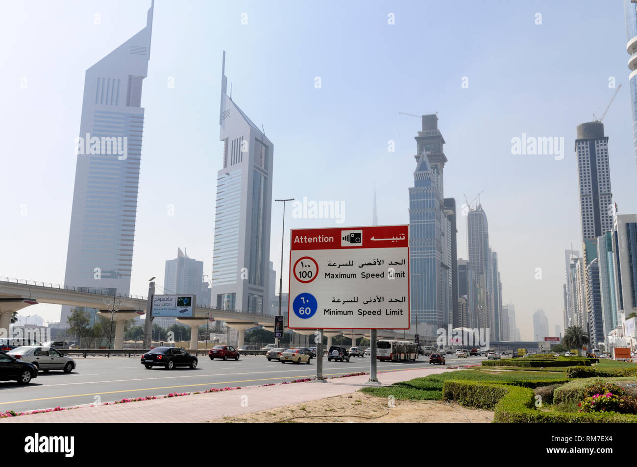 Road sign in dubai uae hi-res stock photography and images - Alamy