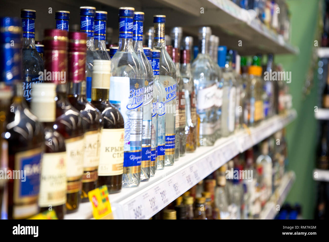Chelyabinsk Region, Russia - January 2019: A showcase of alcoholic ...